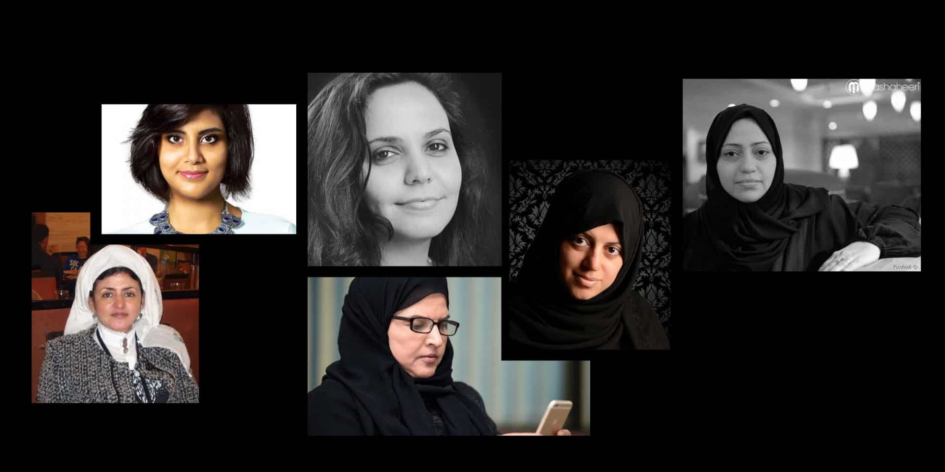 العفو الدولية: ناشطات الشرق الأوسط يعانين القمع والاضطهاد - MBS metoo