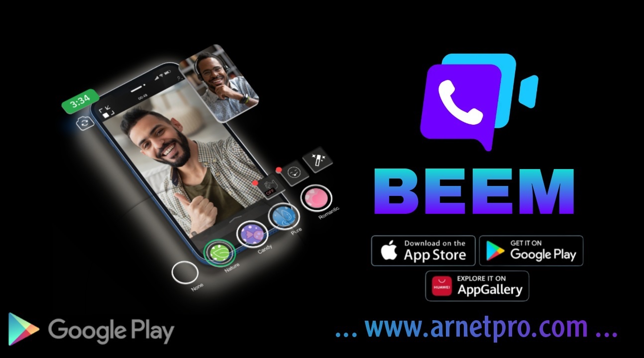 معارض سعودي بارز يحذر من تطبيق Beem ويؤكد أنه تابع لأمن الدولة بالمملكة - MBS metoo