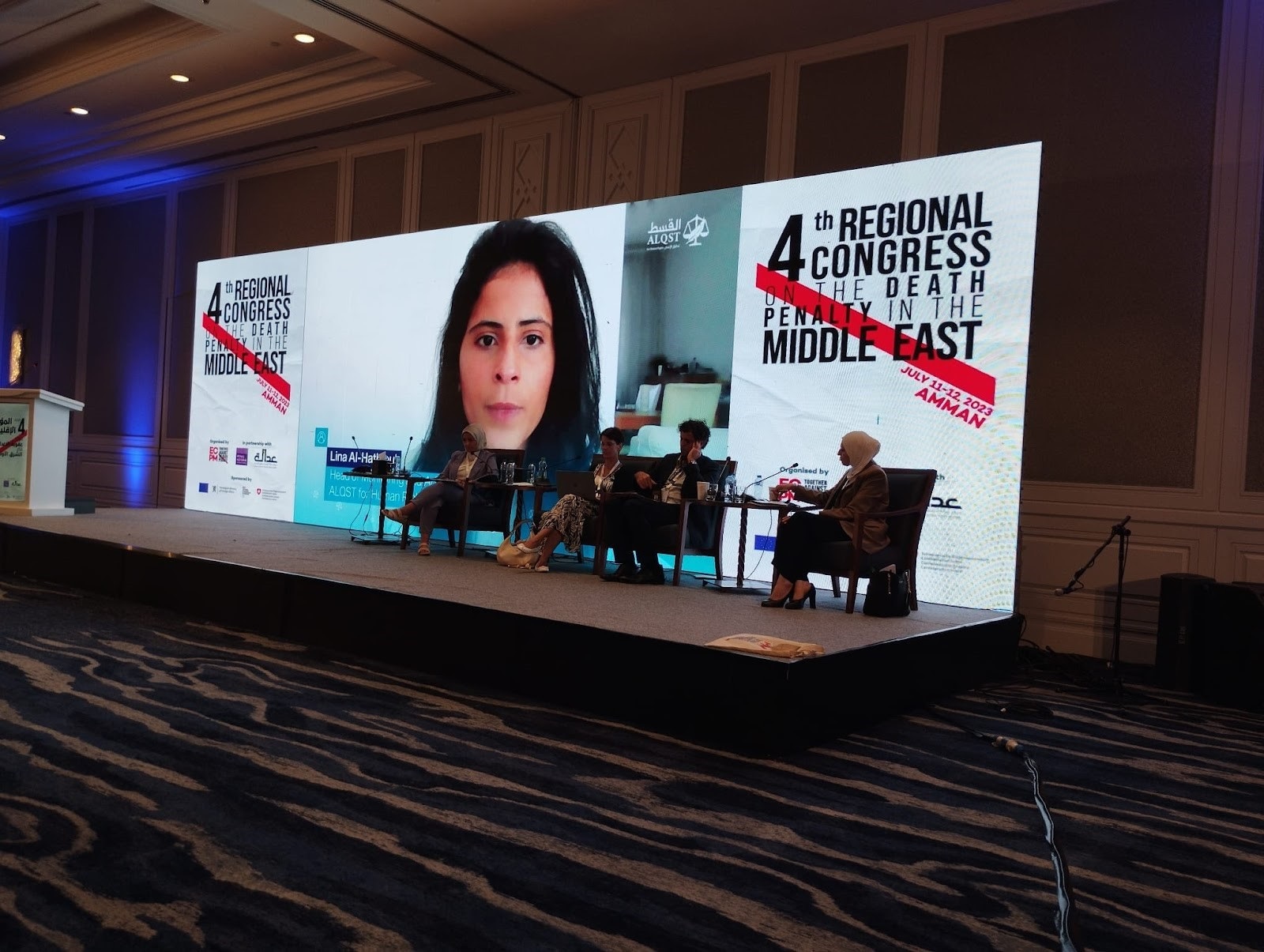 لينا الهذلول: مخاوف من زيادة وتيرة الإعدام بالسعودية - MBS metoo